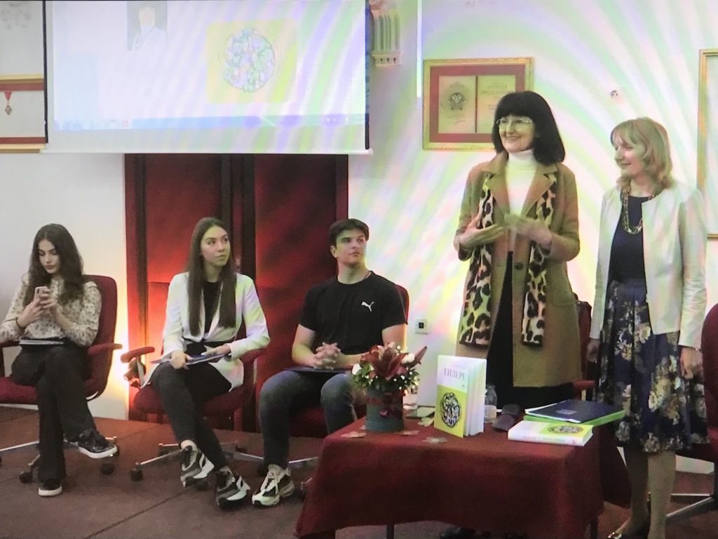 ENLERE – LAGrande – internet novine